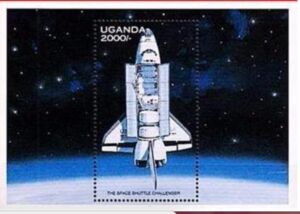 Stamp: Space Shuttle Challenger (Uganda) (Toward 2000) Mi:UG BL274,Sn ...