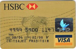Bank Card: Hsbc (Hongkong and Shanghai Bank, ThailandCol:TH-VI-0143