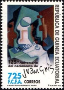 切手: 125th Anniversary of Juan Gris Birth (赤道ギニア(125th Anniversary of ...