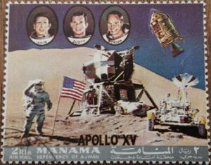 Stamp: Apollo XV (Manama(Apollo 15 (III)) Mi:AJ-MN 1064 📮