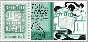 Stamp: Centenary of Pecs Stamp Club (Hungary: Personalized Stamps ...