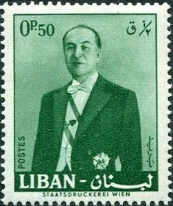 Stamp: President Fuad Chehab (Lebanon(President Fuad Chehab) Mi:LB 677 ...