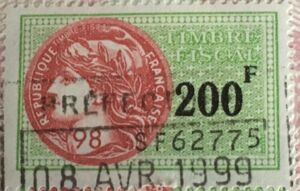 Stamp: Timbre fiscal (France: Revenue Stamps(Timbre Fiscal) Yt:FR TF510