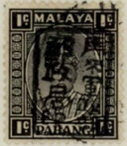 Stamp: Sultan Abu Bakar of 1935-1941 Handstamped with Chop (Pahang ...