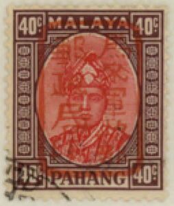 Stamp: Sultan Abu Bakar of 1935-1941 Handstamped with Chop (Pahang ...