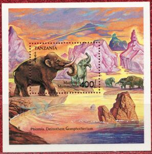 Stamp: Mammoth (Mammuthus sp.) (Tanzania) (Elephants) Mi:TZ BL164,Sn:TZ ...