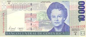 Billete de Banco: 10,000 Colones (Costa Rica(Edicion 1993- 97) Wor:P-267b