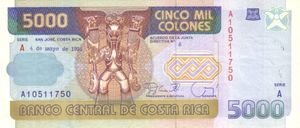 Banknote: 5,000 Colones (Costa Rica(1990-1995 Issue) Wor:P-260b.2