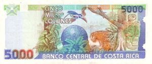Billete de Banco: 5,000 Colones (Costa Rica(Edicion 1990-92) Wor:P-260b.2