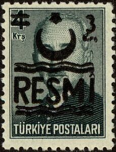 Stamp: Overprint RESMI (Türkiye (Turkey)(Official Stamps) Mi:TR D58,Sn ...