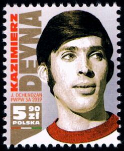 Stamp: Kazimierz Deyna, Polish Footballer (PolandMi:PL 5146,Sn:PL 4440 ...