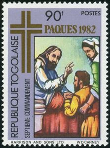 Stamp: Seventh Commandment (Togo(Easter 1982 The Ten Commandments) Mi ...