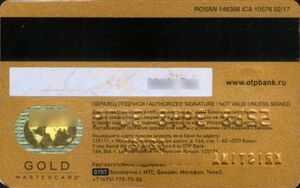 Bank Card: Otpbank Gold (Otpbank, RussiaCol:RU-MC-1152.07