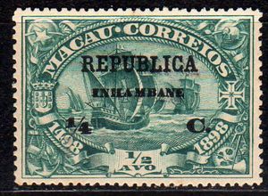 Stamp: Fleet of Vasco da Gama on the run (Inhambane(Macao stamps ...