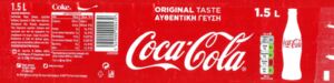 Drink Label: Coca Cola (Coca-Cola 3E Greece ABEE, GreeceCol:GR-SODA-000818