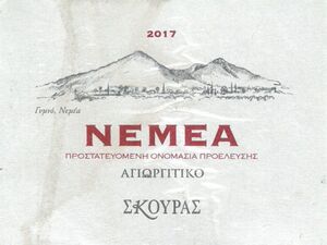 Drink Label: Nemea Agiorgitiko (Skouras Winery, GreeceCol:GR-WINE-001498