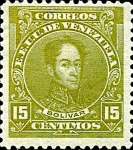 Marke: Simón Bolívar (Venecuela(Simón Bolívar - Different Frames) Mi:VE 98c