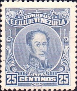 Stamp: Simón Bolívar (Venezuela(Simón Bolívar - Different Frames) Mi:VE 99c