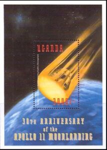 Stamp: Command Module re-entry (Uganda(30th Anniversary of First Manned ...