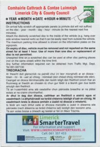 交通チケット: Limerick City On Street Parking Disc (Limerick City & County ...