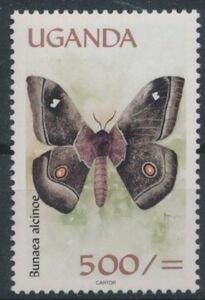 Stamp: Cabbage Tree Emperor Moth (Bunaea alcinoe) (Uganda(Butterflies ...