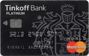 Bank Card: Tinkoff Bank MC Platinum. Silver Chip. (Tinkoff Credit Systems, RussiaCol:RU-MC-1001.02