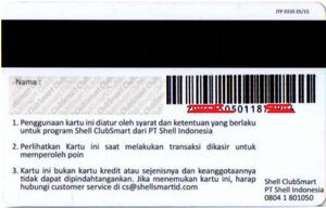 Functional Card: Shell Yellow (Filling Stations, Indonesia(Shell) Col ...
