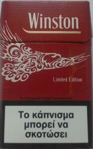 Cigarette Pack: Winston Classic 20 Limited Edition (Greece(Winston ...