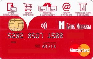 Bank Card: Universal card (Bank of Moscow, RussiaCol:RU-MC-0259.04 💳