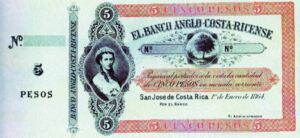 Banknote: 5 Pesos (Costa Rica) (Specialized Issues) Wor:P-S108s