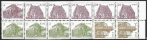 Stamp: Booklet pane (Ireland(Irish Architecture Definitives 1982-1990 ...