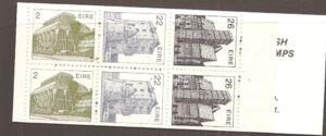Stamp: Booklet pane (Ireland(Irish Architecture Definitives 1982-1990 ...