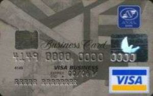Bank Card: Bank Aval Business Card (Bank Aval, UkraineCol:UA-VI-0118