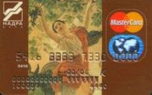 Bank Card: Nadra Bank Debit Card (Nadra Bank, UkraineCol:UA-MC-0090.02