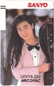 Carte téléphonique: Lady - Miki Imai (今井 美樹) / Sanyo Digital Hi-Fi ...
