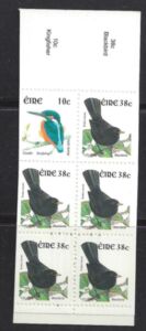 Stamp: Booklet pane (Ireland(Bird Definitives 2002-2004) Mi:IE HB103,Sn ...