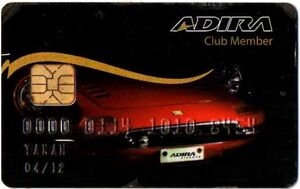 Functional Card: Adira Club Member (Car Assistance and Auto Clubs ...