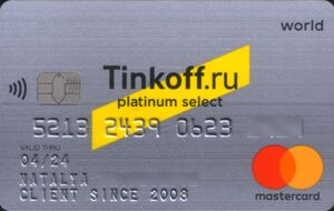 Bank Card: Tinkoff.ru platinum select (Tinkoff Credit Systems ...