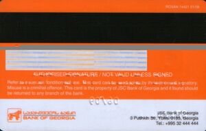 Bank Card: Orange Card (Bank Of Georgia, GeorgiaCol:GE-VI-0005.02