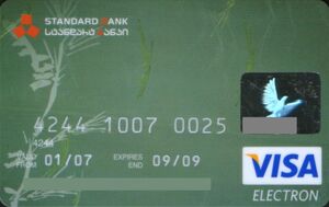 Bank Card: Standard Bank (Standard Bank, GeorgiaCol:GE-VE-0019