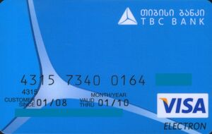 Bank Card: Logo (TBC Bank, GeorgiaCol:GE-VE-0020
