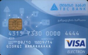Bank Card: Visa Electron (TBC Bank, GeorgiaCol:GE-VE-0001.03