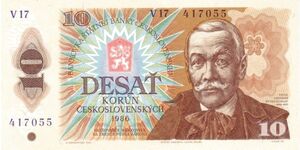Banknote: 10 Korun (Czechoslovakia(1985-1989 Issue) Wor:P-94c
