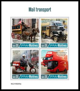 Stamp: Mail Transport (Maldives(Mail Transport (2019)) Mi:MV 8264 ...