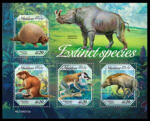 Stamp: Extinct Species (Maldives(Extinct Species (2019)) Mi:MV 8254 ...