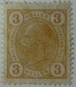 Stamp: Emperor Franz Joseph (Austria(Emperor Franz Joseph 1904) Mi:AT ...