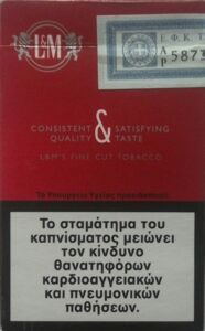 Paquete de Cigarrillos: L&M Red Label 21 (Grecia(L&M Red Label 21) Col ...