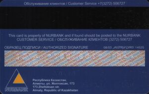 Tarjeta de Banco: Nur (NURBANK, KazajstánCol:KZ-VE-0049