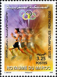 Stamp: Running (Morocco(Summer Olympic Games 2008 - Beijing) Mi:MA 1623 ...