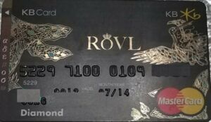 Bank Card: MasterCard Diamond (Kookmin Bank, Korea, SouthCol:KR-MC-0002.02